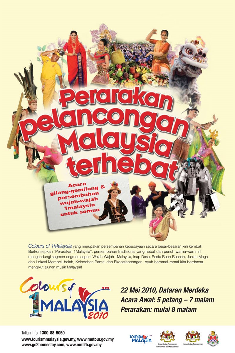 J a i: Colours of 1Malaysia 2010: Poster